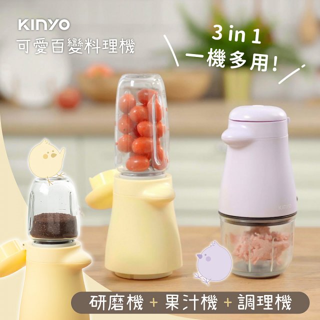 KINYO(多功能陶瓷美食鍋,靜音復古桌扇,多功能料理鍋-烤盤火鍋兩用) - 486團購網