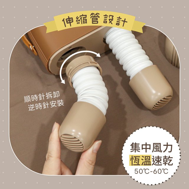 【KINYO】迷你熊寬電壓烘鞋機 (KSD-803) - 486團購網