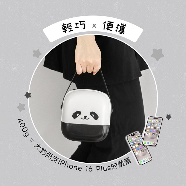 【KINYO】迷你熊寬電壓烘鞋機 (KSD-803) - 486團購網