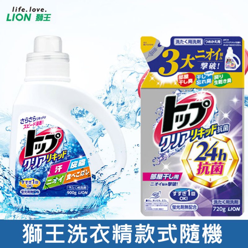 【雙12下殺加碼送】獨家 LG WiFi 蒸氣滾筒洗衣機 (蒸洗脫)｜洗衣15公斤 (尊爵黑) WD-S15TBB - 486團購網