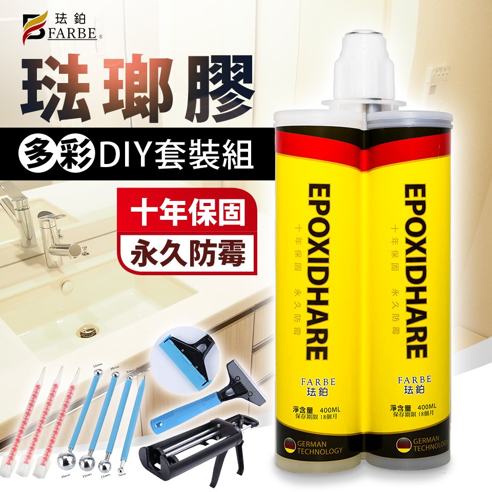 【美國SABRE】 沙豹360 °水柱執法型防身噴劑 - 486團購網