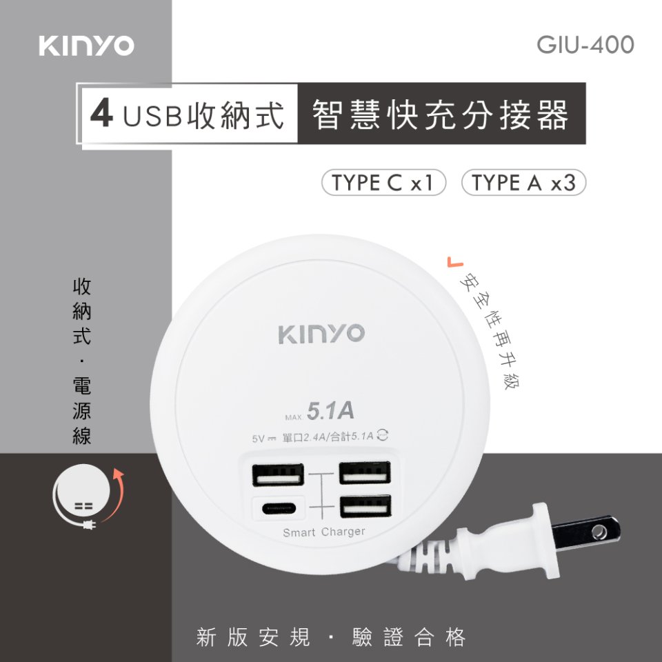 【KINYO】石墨烯暖腹按摩帶 (腰部舒緩/背部/暖腰/暖頸 IAM-2702) - 486團購網