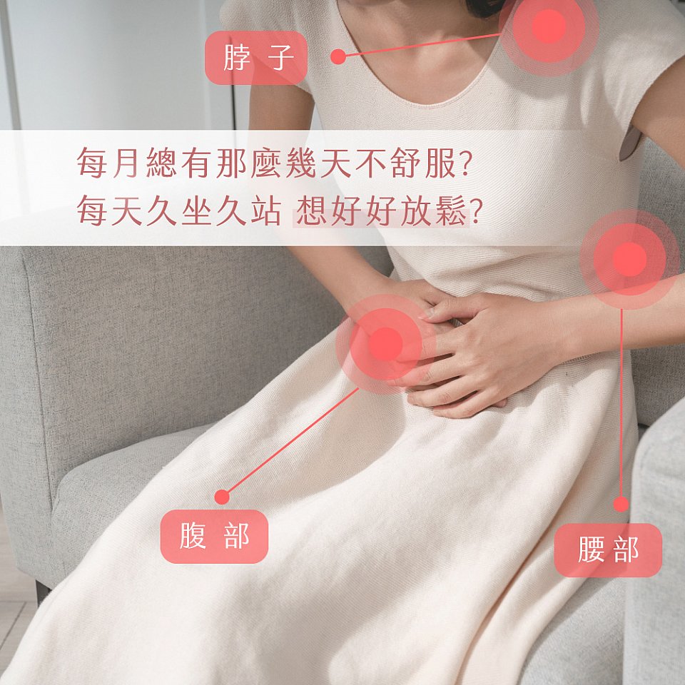 【KINYO】石墨烯暖腹按摩帶 (腰部舒緩/背部/暖腰/暖頸 IAM-2702) - 486團購網