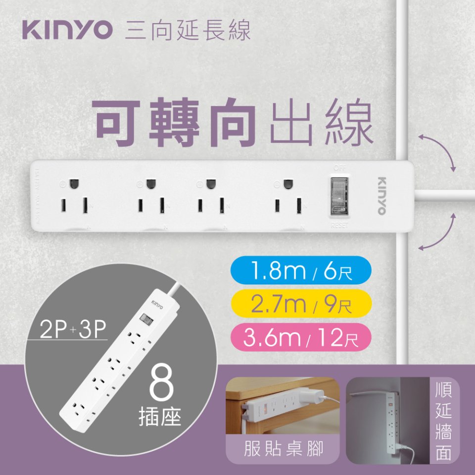 【KINYO】 溫揉壓手部按摩器 (IAM-2713) - 486團購網