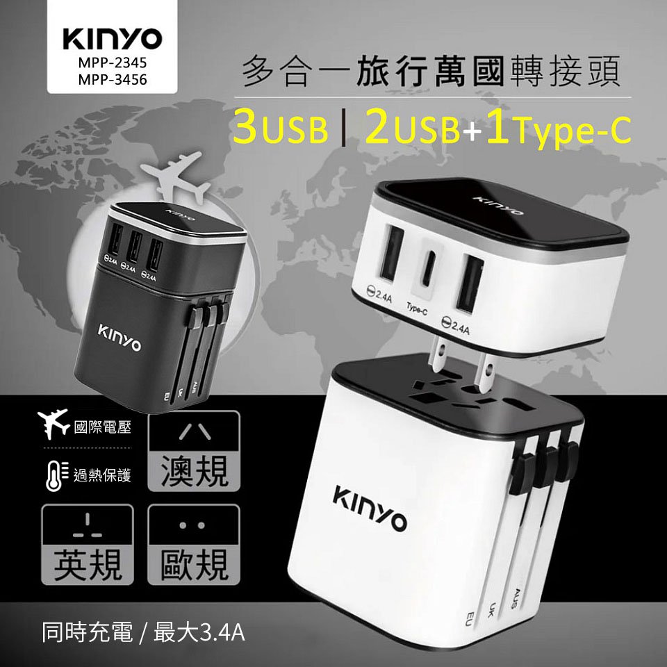 【KINYO】小冰友 冰霧製冷充電風扇 (UF-1998) - 486團購網