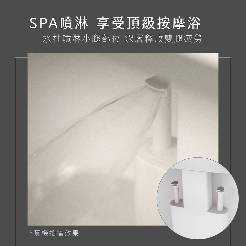 【KINYO】SPA噴淋電動高桶足浴機 (IFM-6008) - 486團購網