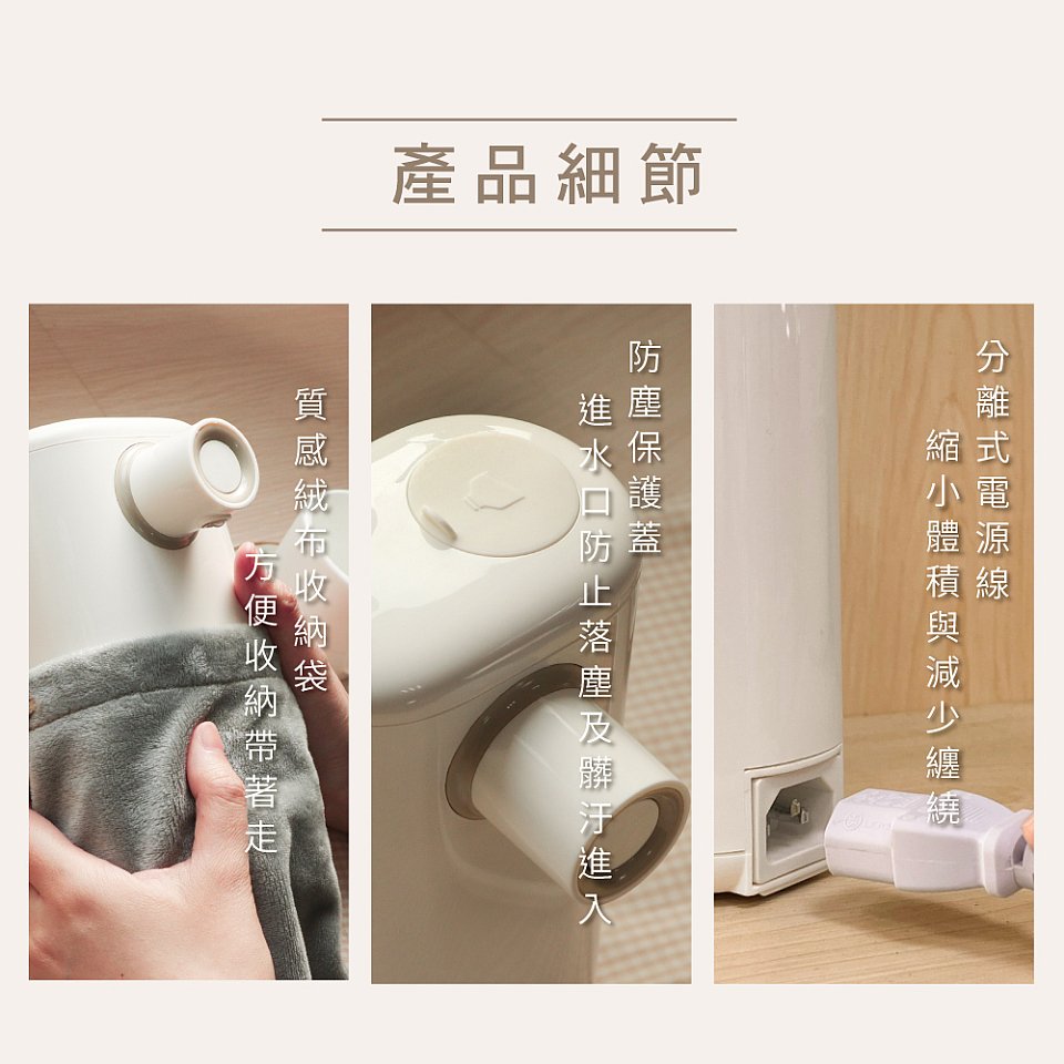 【KINYO】迷你智慧瞬熱飲水機 (WD-115) - 486團購網