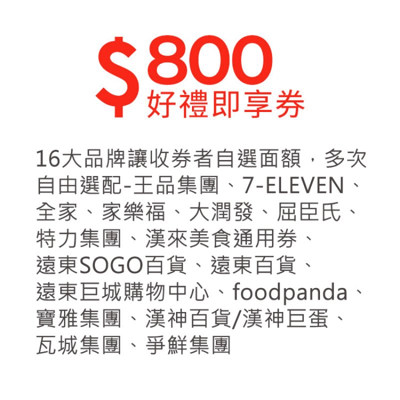 【加碼豪禮】獨家 LG WiFi 洗乾衣機堆疊／蒸洗脫15公斤 + 除濕式乾衣10公斤 WD-S15TBB+WR-100VB - 486團購網