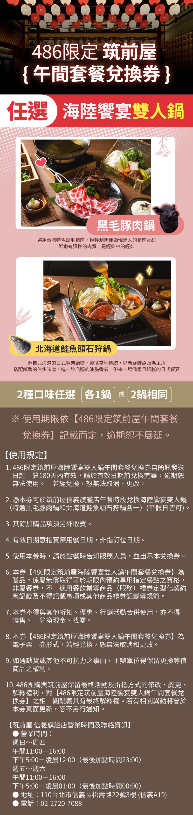 【母親節下殺加碼送】486xLG獨家 WiFi 蒸氣滾筒洗衣機 (蒸洗脫)｜洗衣15公斤 (尊爵黑) WD-S15TBB - 486團購網